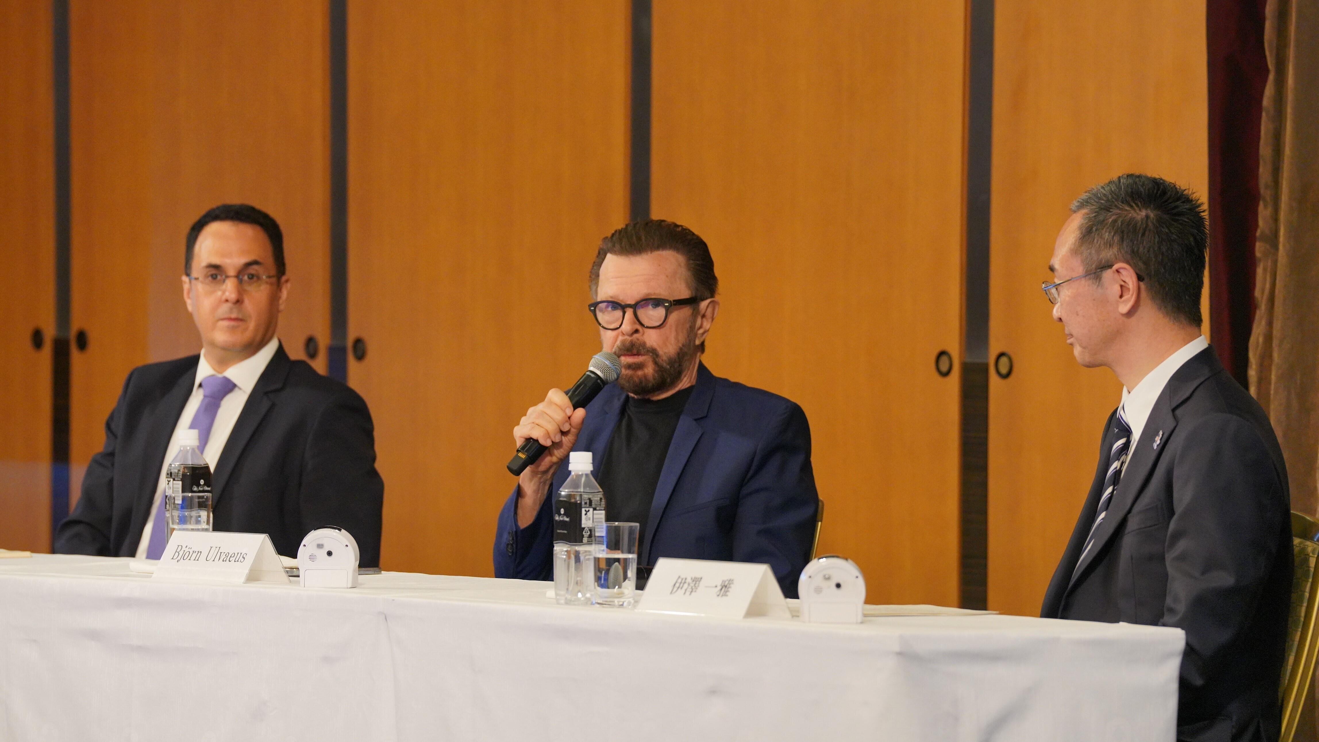 CISAC and JASRAC Hold Joint Press Conference- Challenges and ...